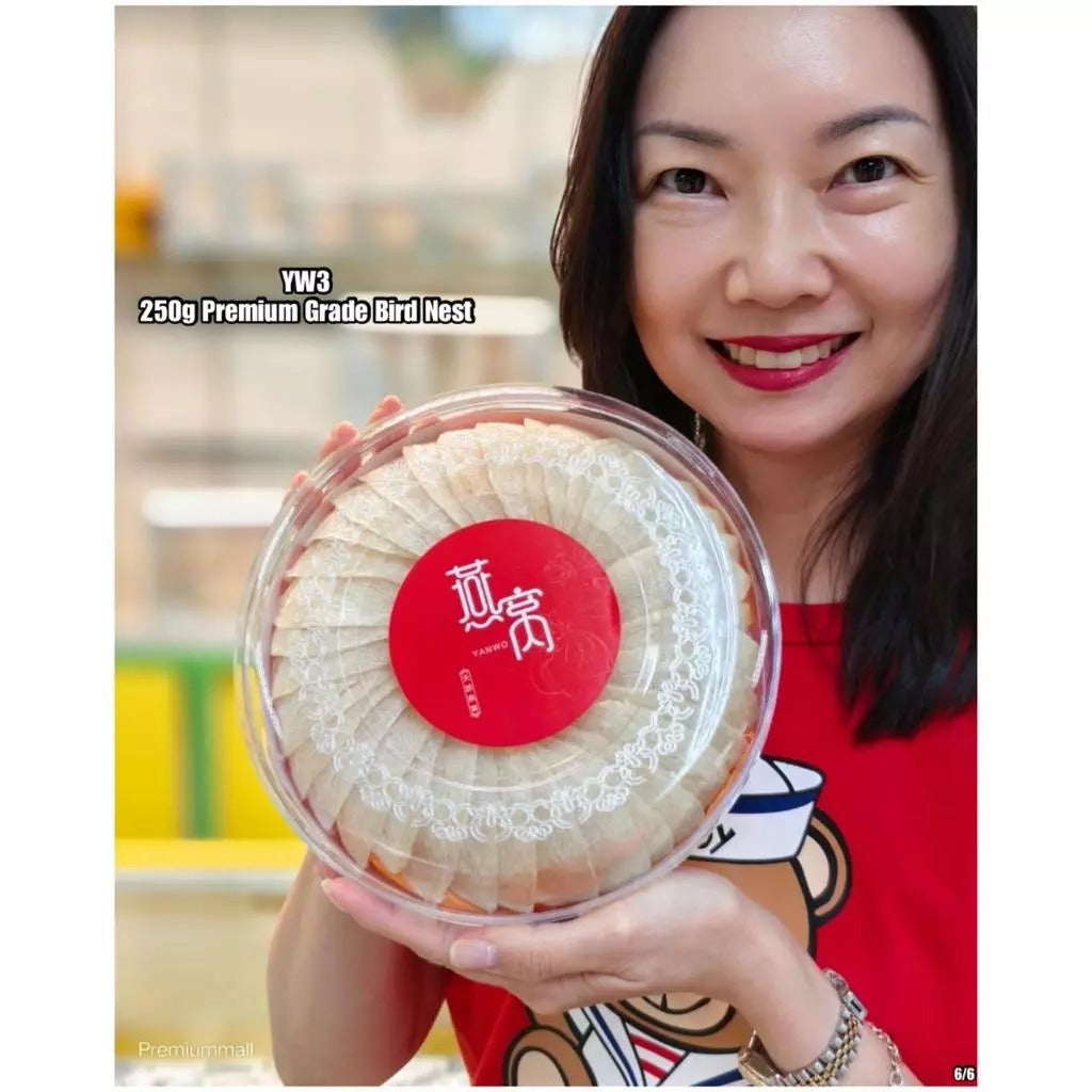 PRE-ORDER YW3 YANWO 250g Premium (Yanwo) Grade Bird Nest – Premiummall